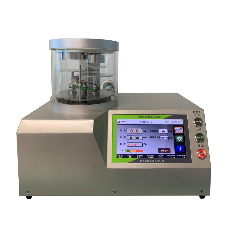 北京格微仪器有限公司